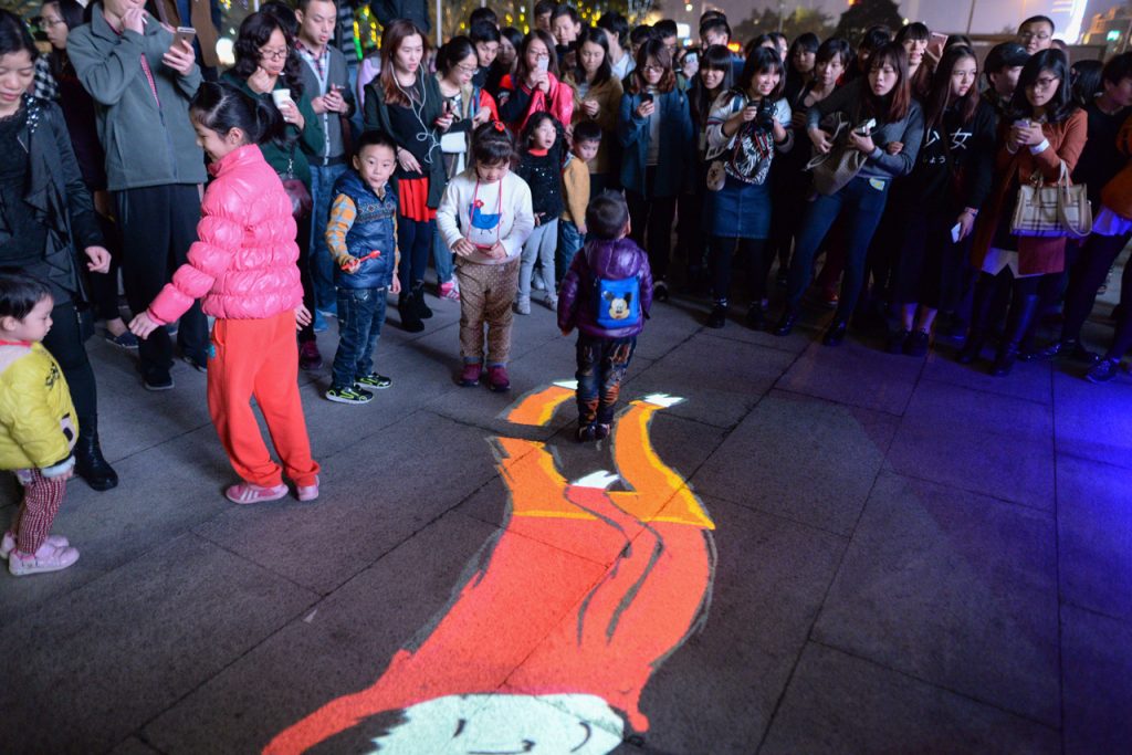 vj suave | GAF Art Fair – Guangzhou, China