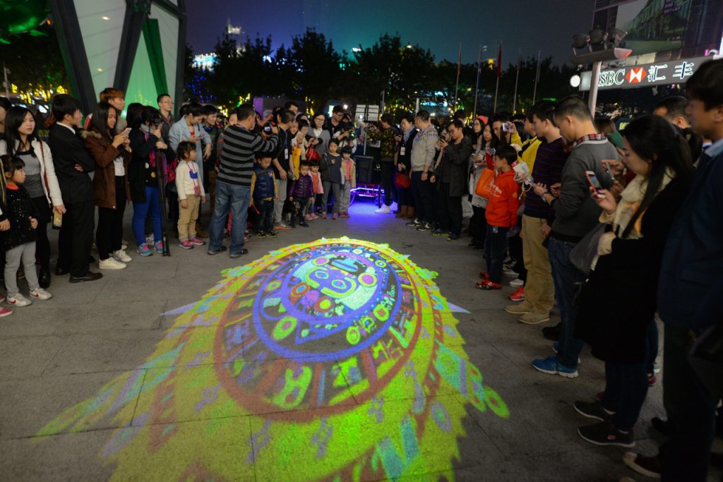 vj suave | GAF Art Fair – Guangzhou, China